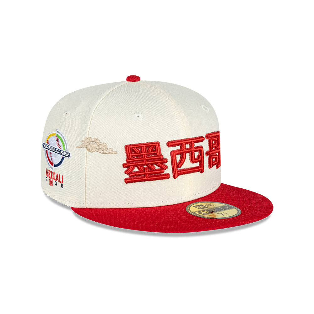Gorra Plana de México Serie del Caribe 2025 Alternativa Chinese ...