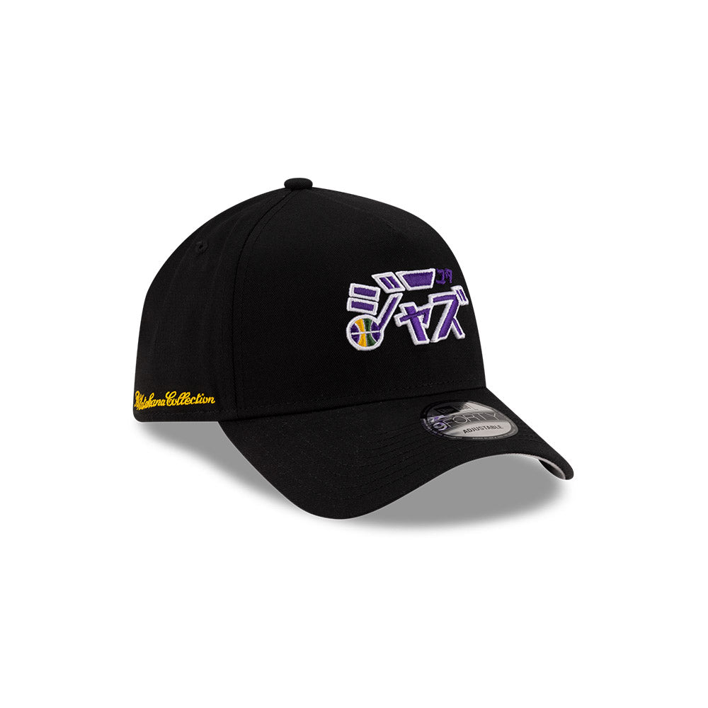 Gorra Curva de Utah Jazz Hyperfly Katakana X NBA 9FORTY A-Frame ...